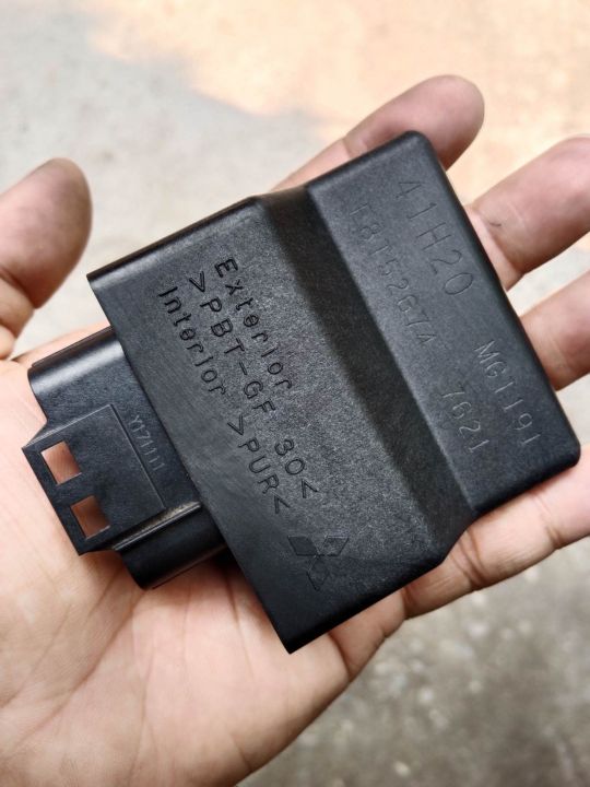 Suzuki Skydrive 125 F.i ECU | Lazada PH