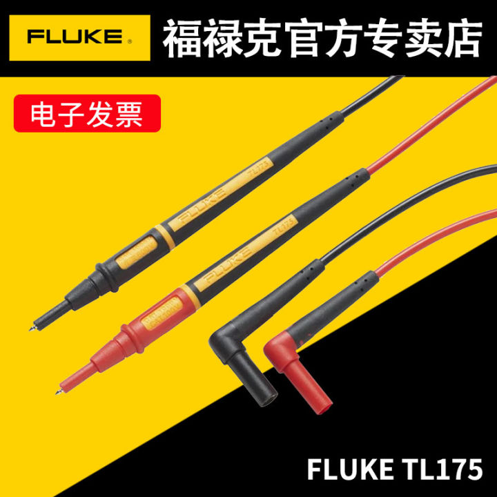 Fluke Universal Multimeter Test Lead Clamp Meter Test Line Suitable for ...