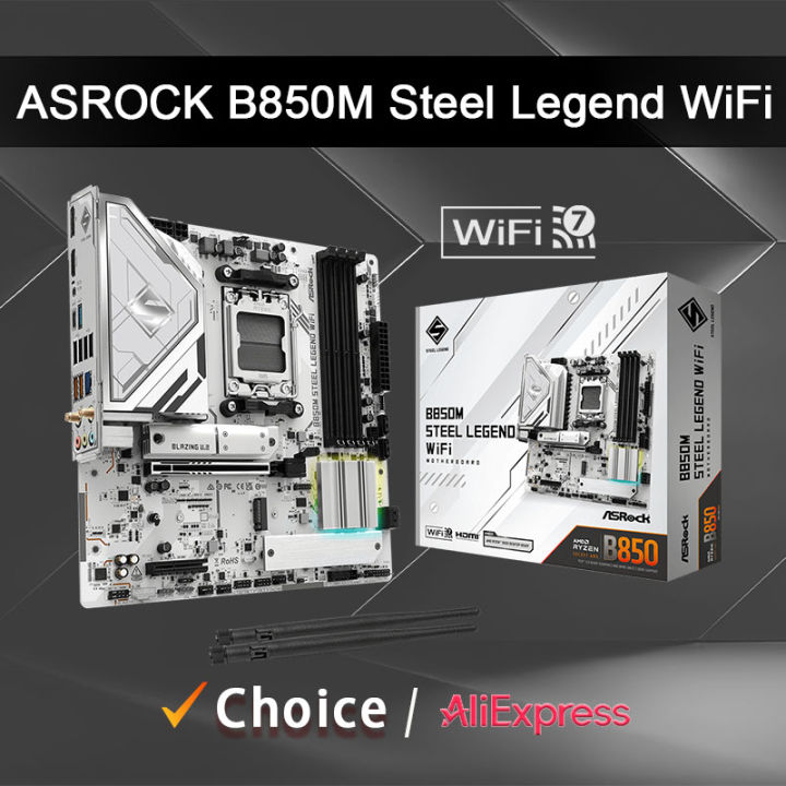 ASROCK New B850M STEEL LEGEND WIFI AMD B850 Micro ATX AMD Ryzen 9000 ...