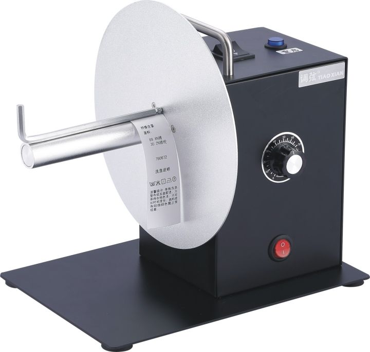 Tuned TX2 label rewinder automatic rewinder barcode sticker paper ...