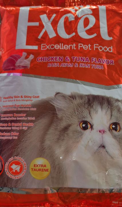 EXCEL CAT FOOD - RASA AYAM DAN TUNA - BENTUK SEGITIGA - 500 Gram ...
