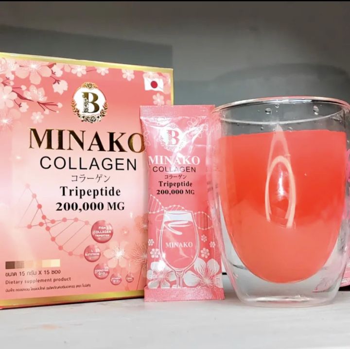 MINAKO COLLAGEN ORIGINAL FROM THAILAND 🇹🇭 | Lazada PH