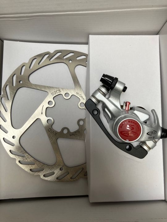 ชุดดิสเบรคสาย Avid BB5 Road , Avid BB7 Road ประกอบด้วย ใบจานดิส 1 อัน คาลิปเปอร์ 1 อัน อะแดปเตอร ...