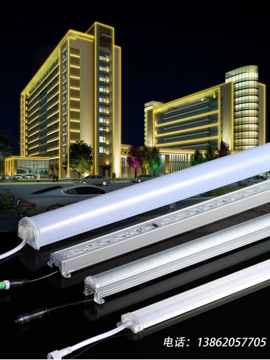 LED Light Bar Waterproof Line Light Linear Light Outdoor Guardrail Tube ...