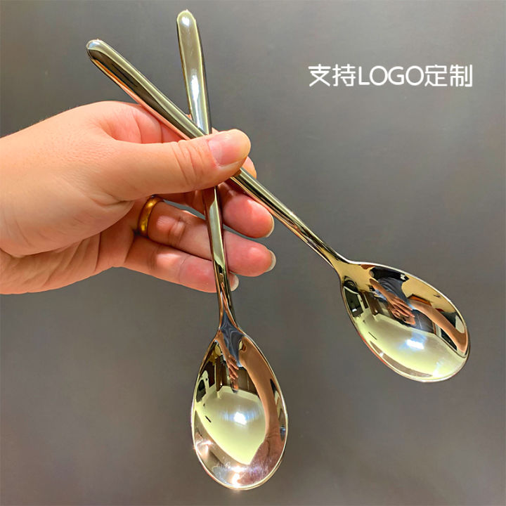 [Heavy and Heavy] Boss Recommended Stainless Steel Western Cuisine ...