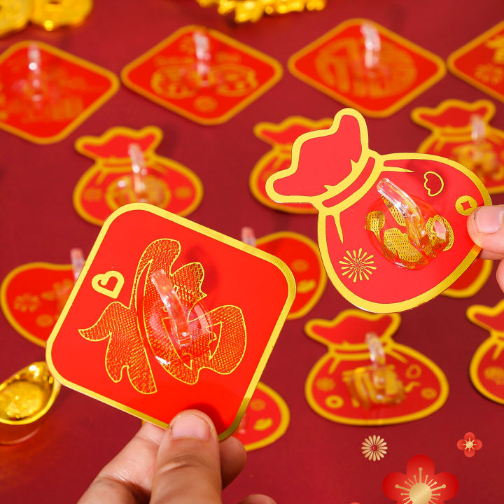20Pcs New Year Hooks Chinese Style "Fu" Character Hook Self Adhesive ...