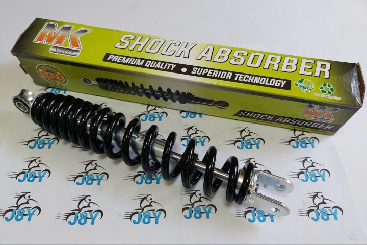 Shock Absorber Rear Mio 300mm MAKOTO | Lazada PH