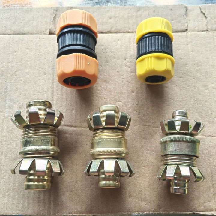 G.I HOSE COUPLING pvc Hose Coupling ( Sizes: 1/2" , 5/8" , 3/4 ...