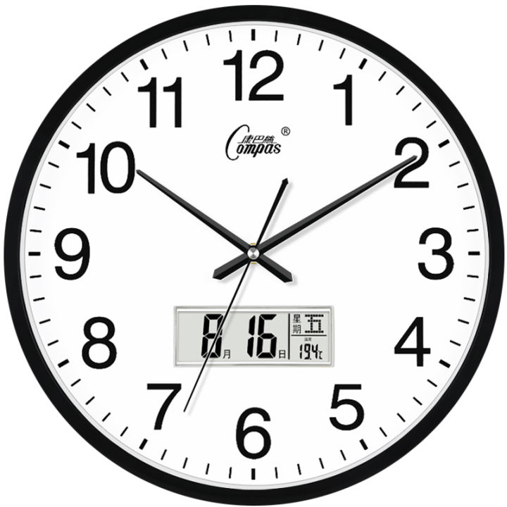 Compas | Đồng Hồ Tường Đơn Giản và Hiện Đại | Lazada.vn
