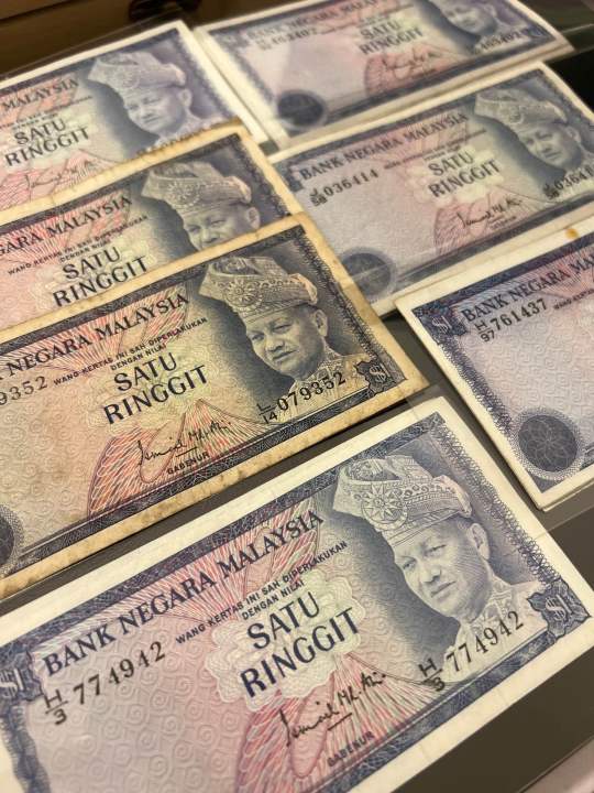 AJ STAR COLLECTION - RM1 Ringgit 1967-1984 ( Siri 1/2/3/4 ) old ...