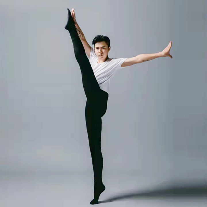 Men's Ballet Dance Tight Fitting One-Piece Practice Suit Thin Cotton ...