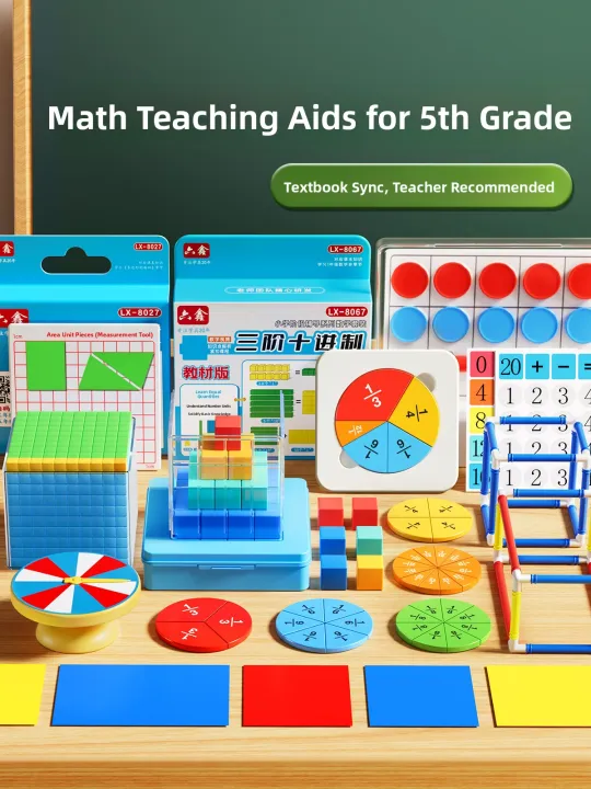 MINGZHUO | 2025 Edition Math Teaching Aids for Grade 5 Upper Semester ...