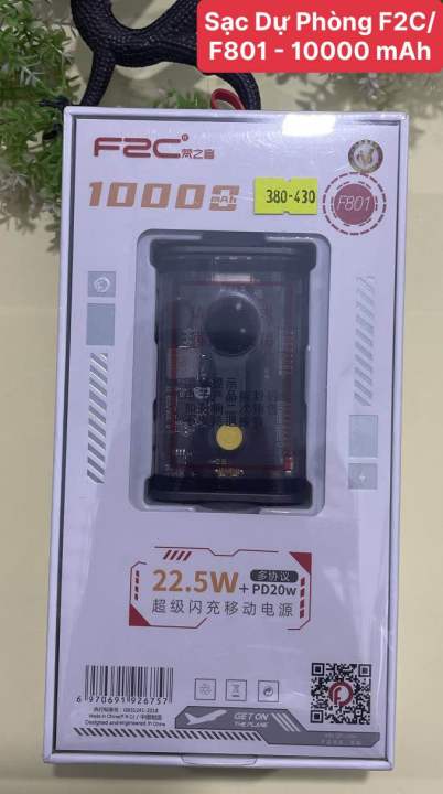 Sạc dự phòng F2C - F819 ( 10000 ) mah | Lazada.vn