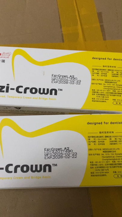 15g*3=1 Box Ezi-Crown Light-Cured Temporary Crown And Bridge Resin ...