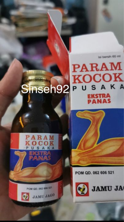 PARAM KOCOK / PARCOK PUSAKA JAMU JAGO EKSTRA PANAS | Lazada Indonesia