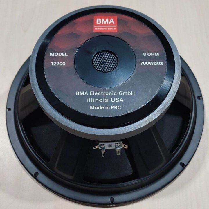 SPEAKER KOMPONEN 12 INCH | BMA | Lazada Indonesia