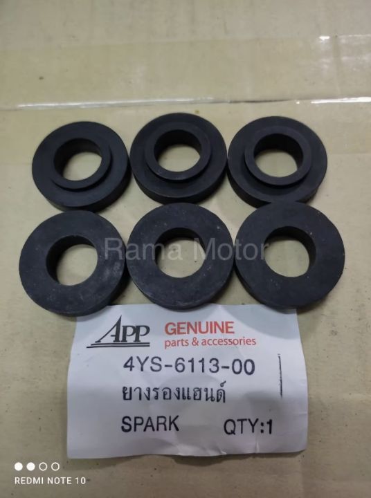 ยางรองแฮนด์ครบชุด YAMAHA SPARK - SPARK110 รหัสสินค้า 👉🏻4YS-6113-00👈🏻 ...