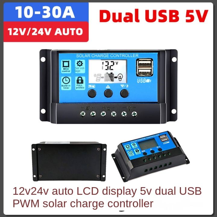 SEP Solar Controller PWM Charger 10A-60A12V/24V Solar Panel Charging ...