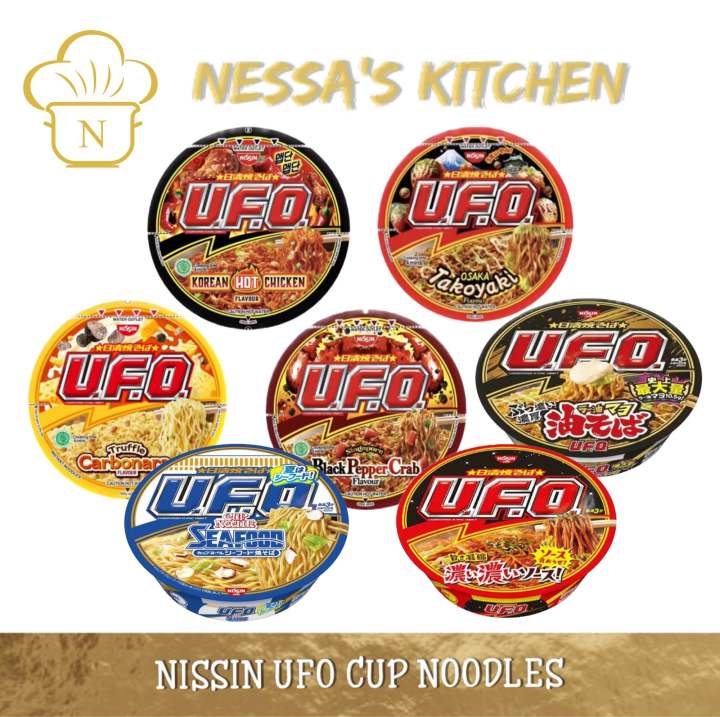 NISSIN UFO Yakisoba Takoyaki Carbonara Black Pepper Hot Korean Chicken ...