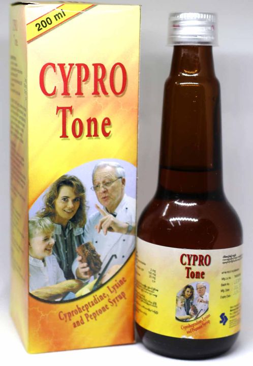 CYPRO TONE MULTIVITAMIN SYRUP | Lazada