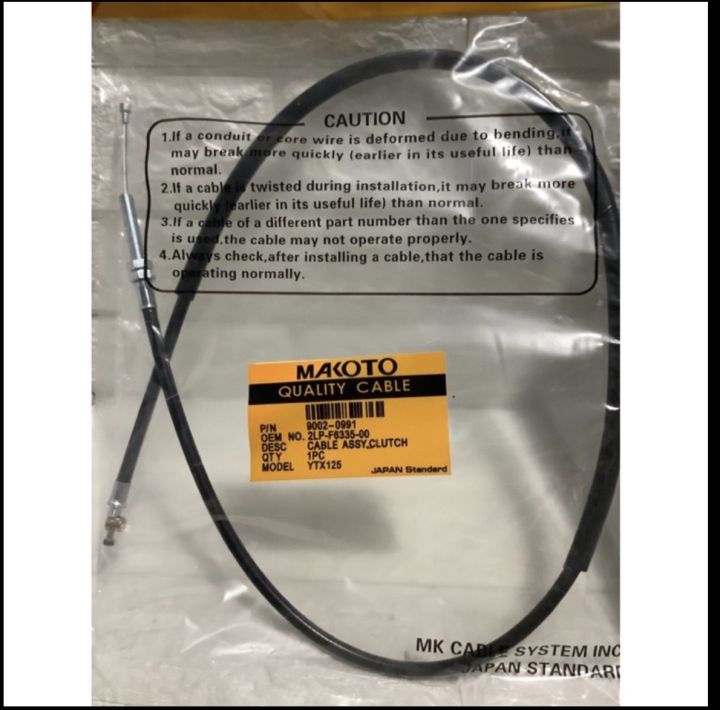 YTX125 CABLE BRAKE/CLUCTH/ THROTTLE MAKOTO/osaki | Lazada PH