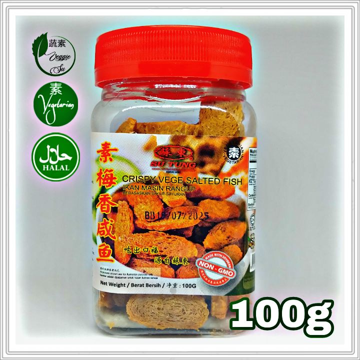 (HALAL) Su Tung Crispy Vegetarian Salted Fish | 蘇東素梅香咸鱼 | 100g | Lazada