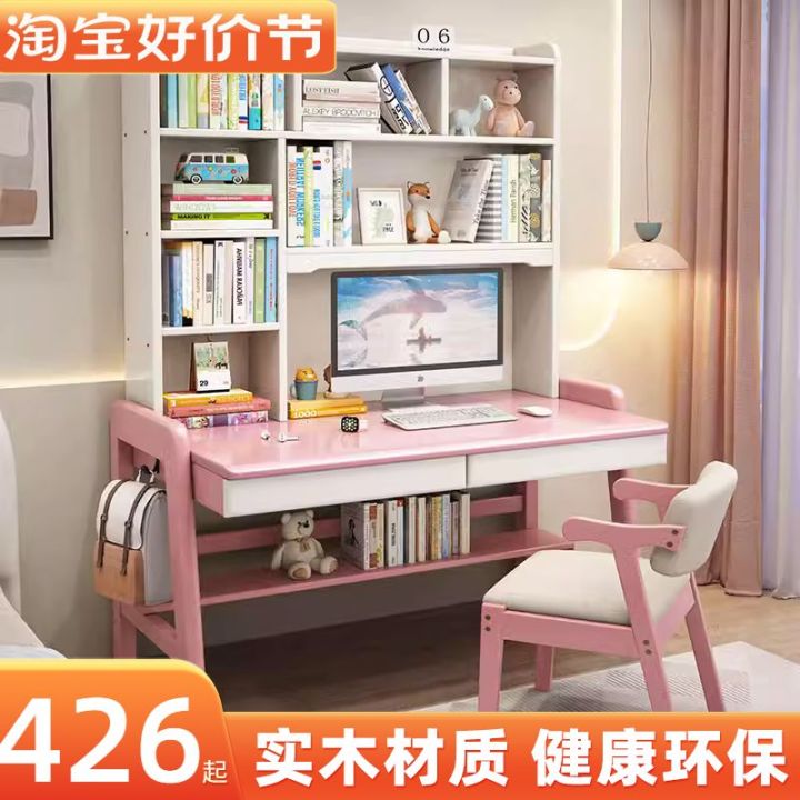 Adjustable Desk Solid Wood Children's Home Writing Desk Teenagers ...