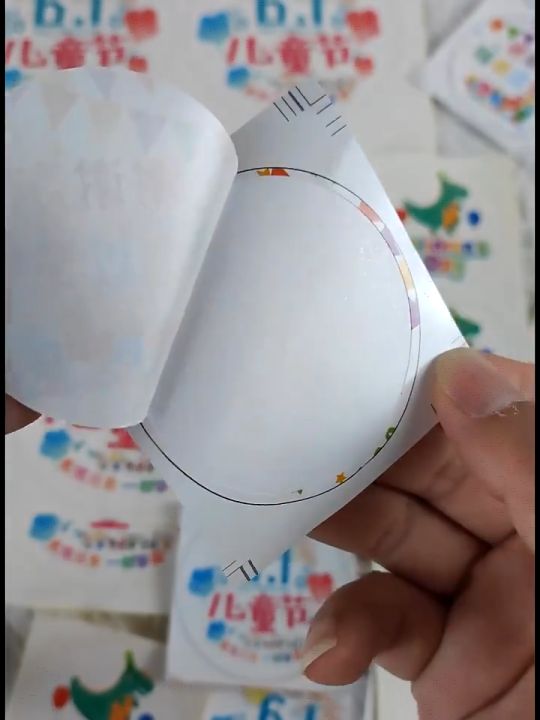 Stiker Hari Jadi 9cm Kalis Air Pelekat Birthday Kanak Kanak Label ...