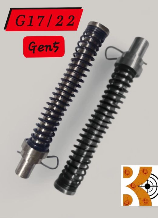 Guide Rod (Heavy) w/recoil spring (set) for G17/22 in Gen5 | Lazada PH
