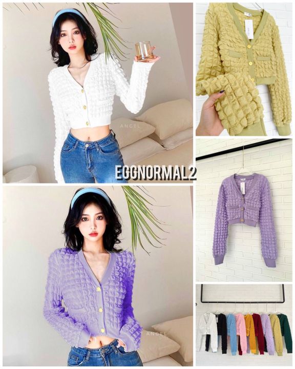 MYTOPSHOP 🌈 T95 เสื้อคร๊อปกระดุมทองแขนยาว | Lazada.co.th