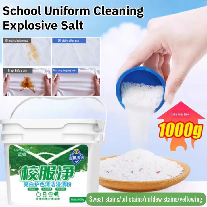 Laundry Detergent Explosive Salt Fabric Cloth Stain Remover Bleaching ...