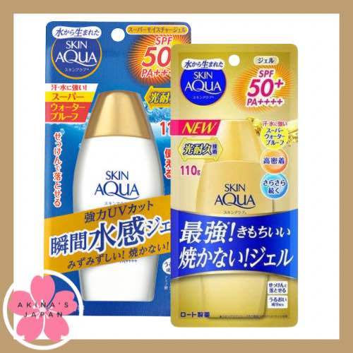 Skin aqua Super Moisture gel Gold /Sunplay Skin Aqua UV Super Moisture ...