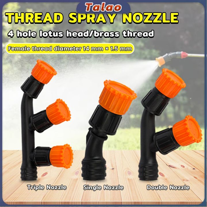 Atomized Thread Sprayer Nozzle 1/2/3 Nozzle Head Irrigation Spraying ...