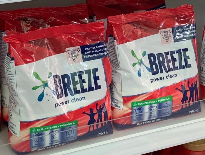 BREEZE Detergent Powder Power Clean 750g | Lazada