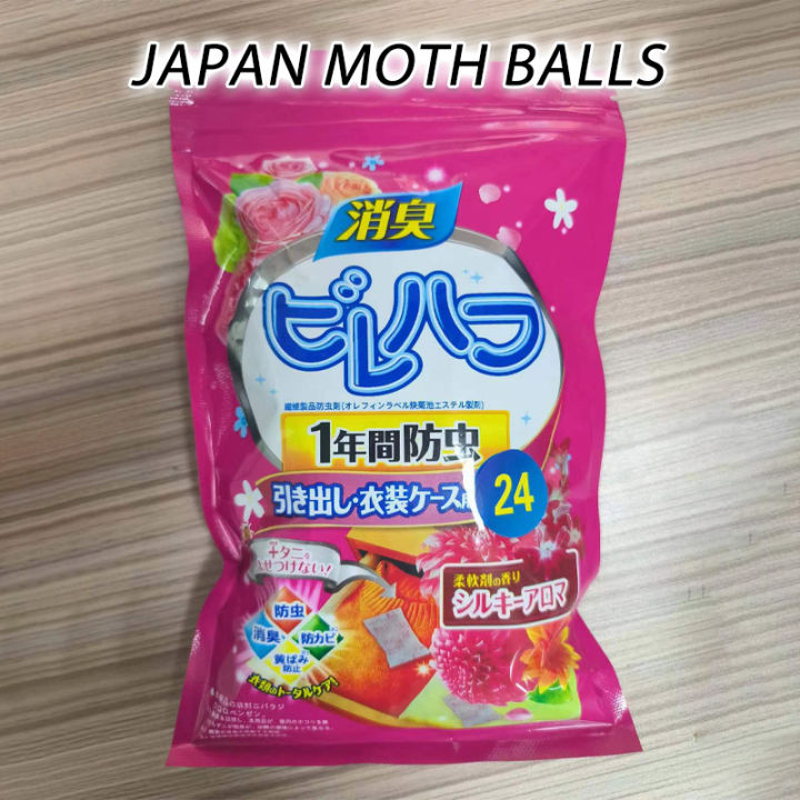 24pcs/pack Japan Moth Balls Rose Fragrance For Clothes Camphor Balls ...