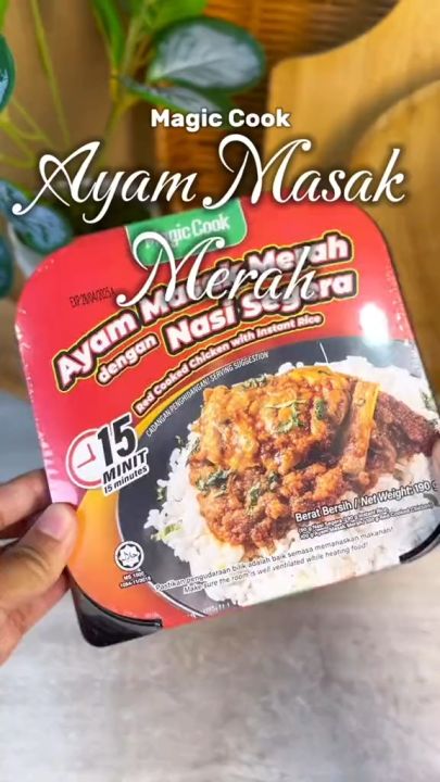 Magic Cook Ayam Masak Merah Self-Heating Rice 250g Halal | Lazada