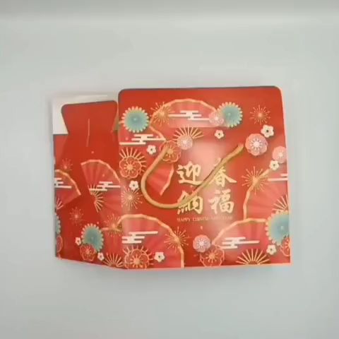 2024 CNY Gift Box / Festival Gable Box / CNY Door Gift Box / Goodies ...