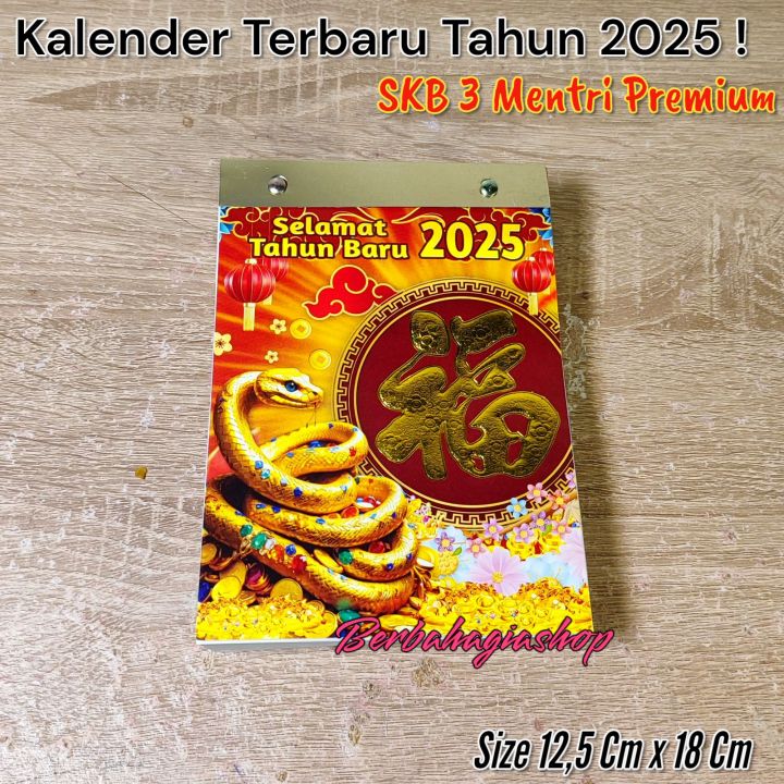 Kalender Sobek Tahun 2025 Ukuran Sedang Indonesia / Calender Robek New ... Kalender Sobek Tahun 2025 Ukuran Sedang Indonesia / Calender Robek New ...