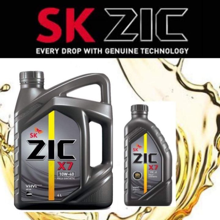 SK ZIC X7 SAE 10W40 GASOLONE FULLY SYNTHETIC PCMO 1L/4L | Lazada PH