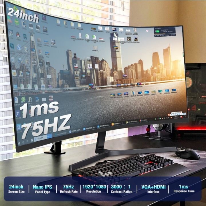 EXPOSE Monitor PC 24 inch Gaming Monitor 4K Flat Frameless Gaming ...
