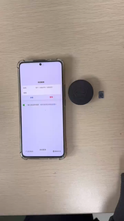 Singapore spot inventory gps tracker device 5G smart trackers gps ...