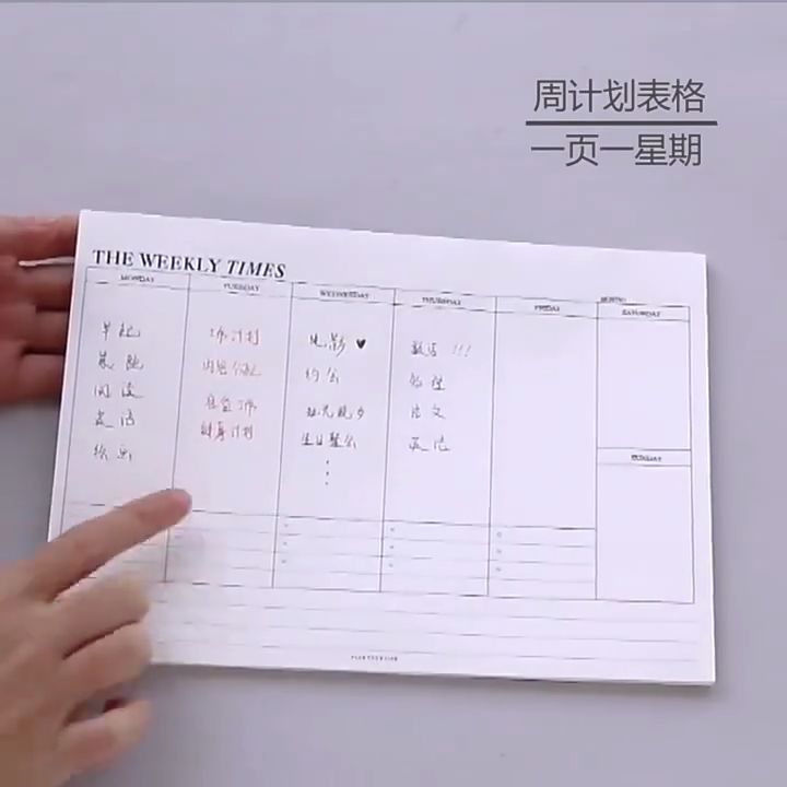 Weekly Monthly Planner 60 Sheets (Tear Off) B5 Desktop Table Planner ...