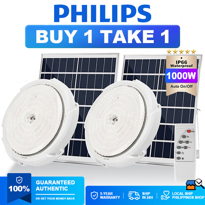 PHILIPS Solar Ceiling Light 1000W LED BUY 1 TAKE 1 Indoor Light ...