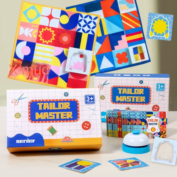 Children's Fabric Tailor Master Battle Game Montessori Thinking ...