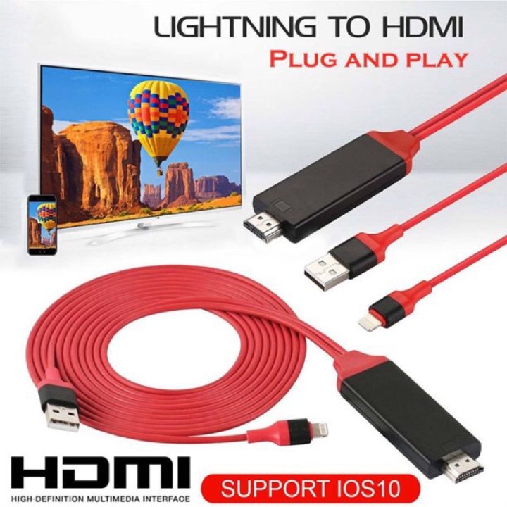 【สายต่อ ipad to hdmi】สายต่อเข้าไอโฟนเข้าทีวี for IPhone HDMI for ...