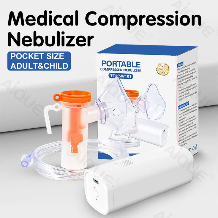 JUSTLANG Portable Compression Nebulizer 4μm Silent Desktop Inhaler 135g ...