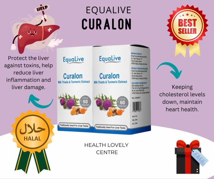 Equalive Curalon Capsule [30/60 Vegecaps] | Lazada