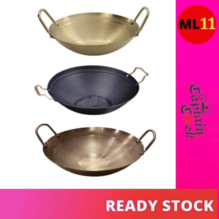 CAPTAIN COOK Stainless Steel Lita Honeycomb Wok Double Handle Kuali ...
