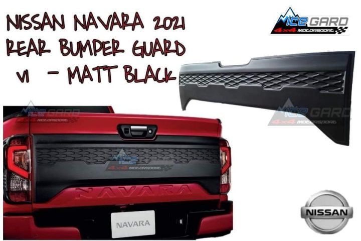 NISSAN NAVARA NP300 PRO4X TAILGATE COVER | Lazada