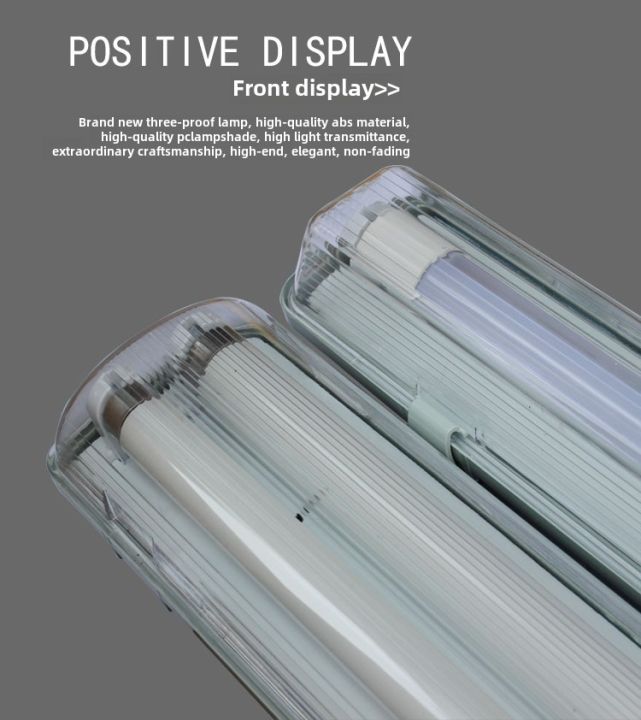 Waterproof Explosion-Proof LEDT8 Fluorescent Lamp Tube Single Double ...